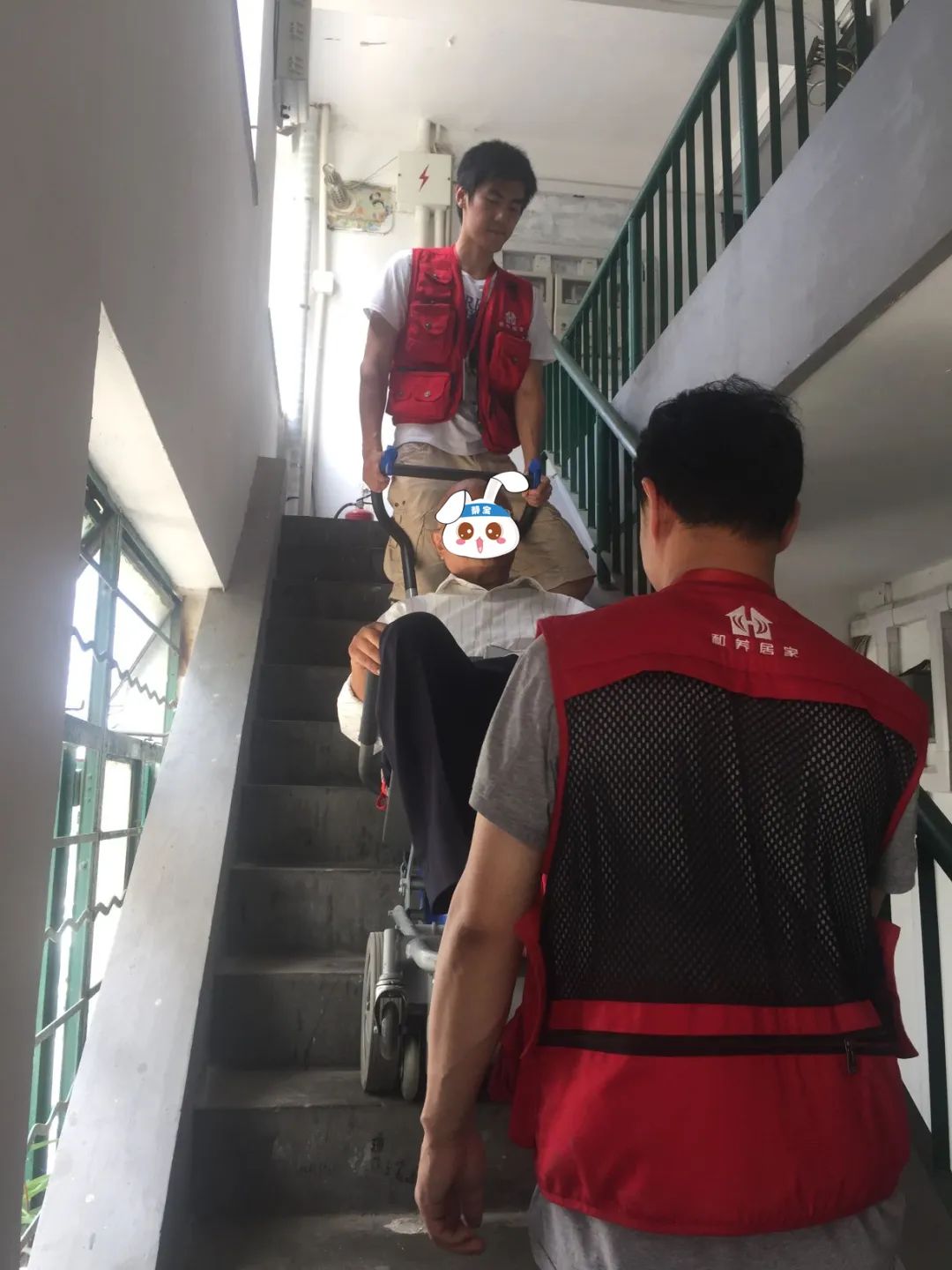 让老年人在熟悉的环境中、在亲情的陪伴下原居安养、老有颐养